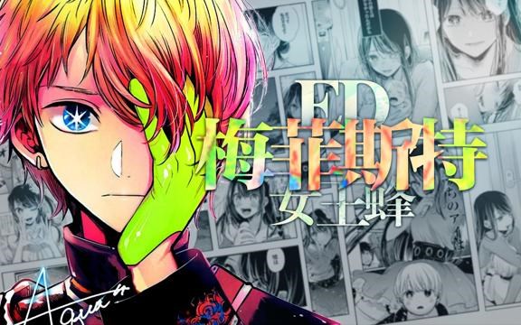 Lukadayo的个人主页-爱壹帆