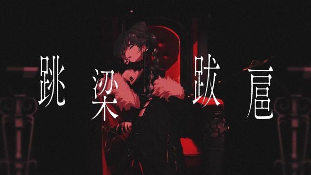 Lukadayo的个人主页-爱壹帆