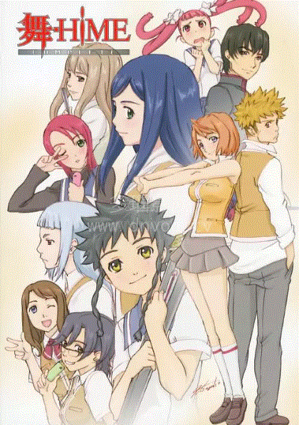 舞·HIME-免费在线观看-爱壹帆
