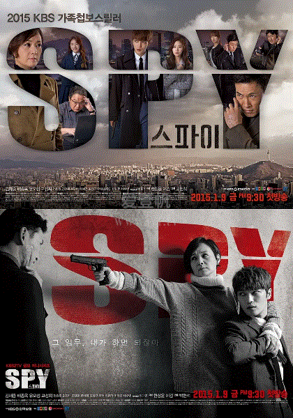 SPY-免费在线观看-爱壹帆