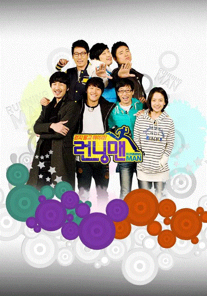 Running man 2011-免费在线观看-爱壹帆